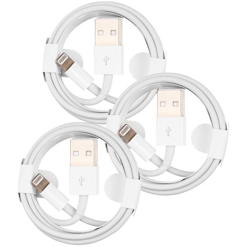 Комплект кабелей для Apple IPhone, для iPad и для AirPods (3 шт.), USB-A - Lightning кабель для зарядки айфон и для айпад