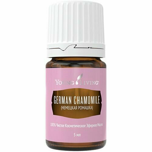 Янг Ливинг Эфирное масло Ромашка аптечная/ Young Iiving German Chamomile Essential Oil, 5 мл