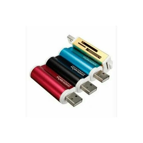 Картридер SD/MMC/M2/MS/TF/SDHC Card Reader SIYOTEAM