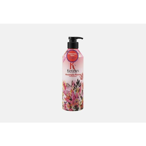 Парфюмированный шампунь Kerasys Perfume Blooming & Flowery Shampoo 600 мл