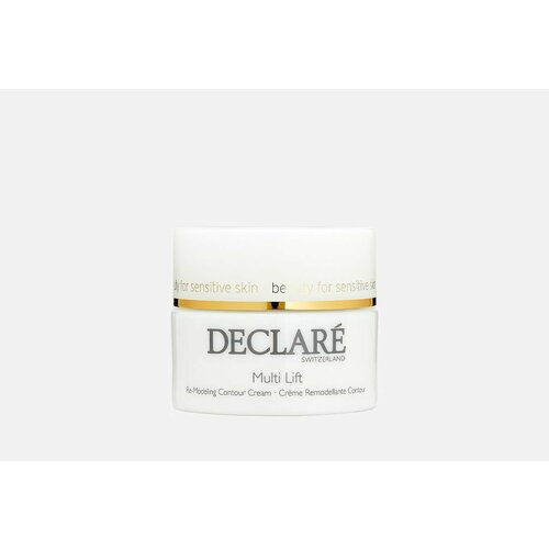 Ремоделирующий крем с лифтинговым действием DECLARE, Multi Lift Re-Modeling Contour Cream 50 мл