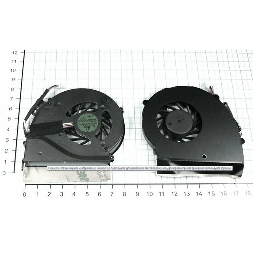 Вентилятор (кулер) для ноутбука Acer eMachines E528 (4-pin)