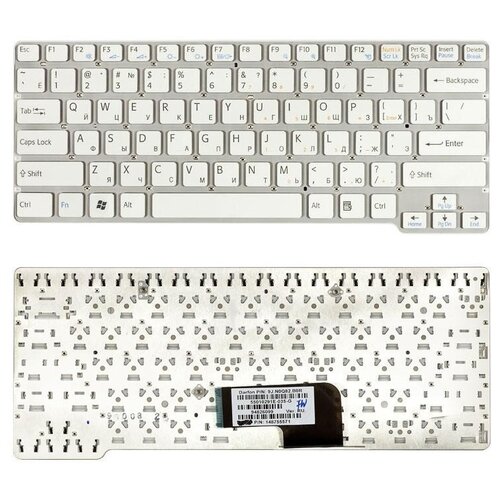 Клавиатура для ноутбука Sony Vaio 9J. N0Q82. A0R белая без рамки