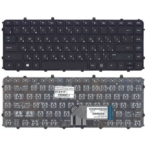 Клавиатура для ноутбука HP 692758-001 черная с черной рамкой