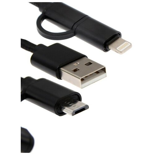 Кабель Windigo, 2 в 1, microUSB/Lightning - USB, 2 А, нейлон оплетка, 1 м, черный