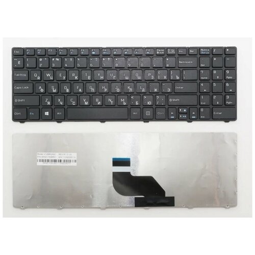 Клавиатура для ноутбука DNS 0144092 черная с рамкой