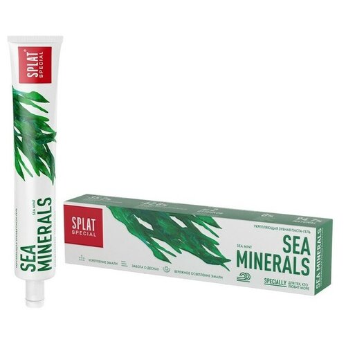 Зубная паста Special Sea Minerals, 75 мл