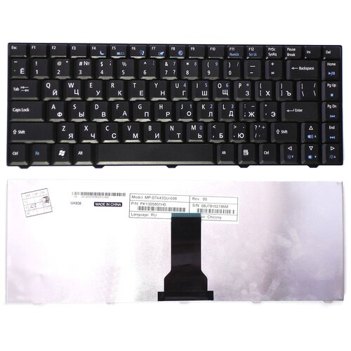 Клавиатура для ноутбука Acer Aspire 4332 Черная