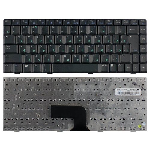 Клавиатура для ноутбука Asus W5000A, русская, черная, версия 1
