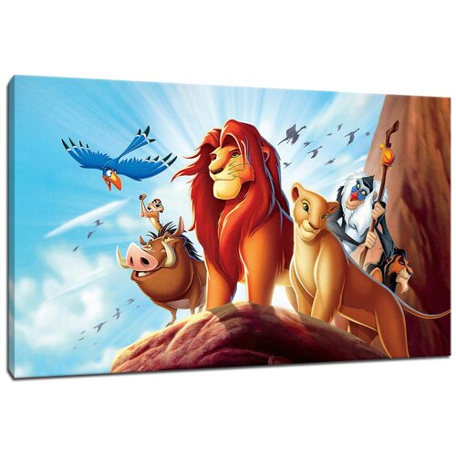 Картина Уютная стена "Сказка про Короля Льва" 110х60 см