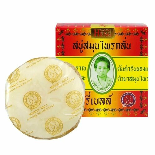 Madame Heng Original Soap Натуральное травяное мыло, Таиланд, 45гр