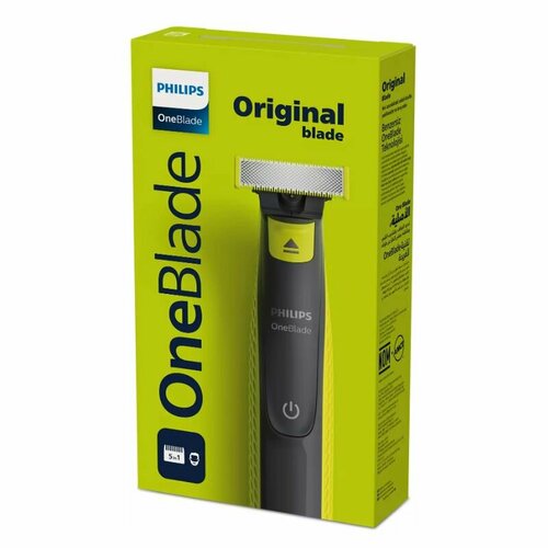 Электробритва мужская Philips OneBlade QP2724/20 для лица