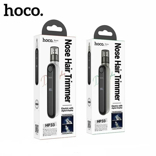 Триммер для носа и ушей HOCO HP33