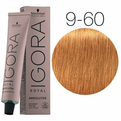 Schwarzkopf IGORA ROYAL Absolute 9-60 Блондин коричневый натуральный Стойкая крем-краска для седых волос 60 мл