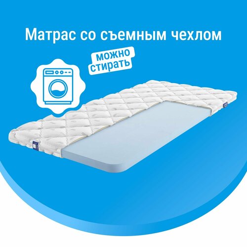 Матрасы CityFlex Twist 6 H 60х120