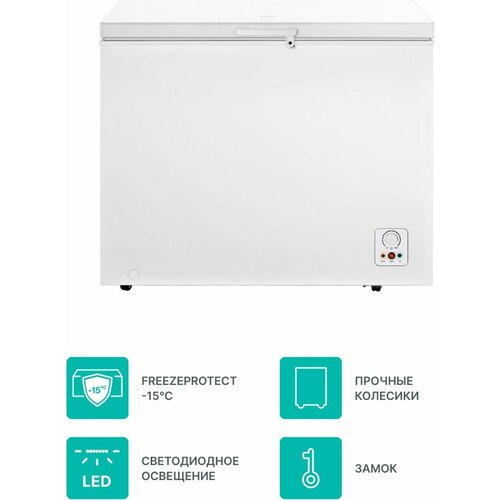 Морозильный ларь Gorenje FH251AW, компактная, белый