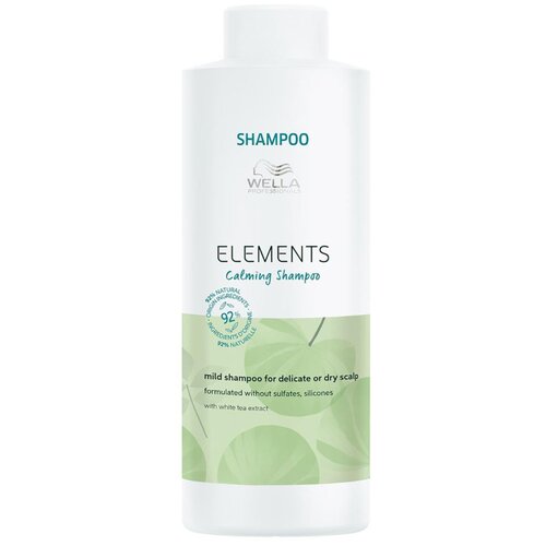 Wella Professionals Шампунь Elements Calming, 1000 мл