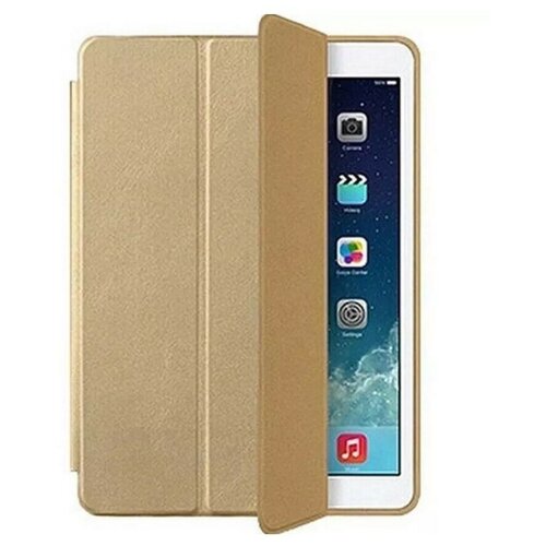 Чехол книжка-подставка Smart Case для iPad Air 4 (10.9) 2020 года, золото