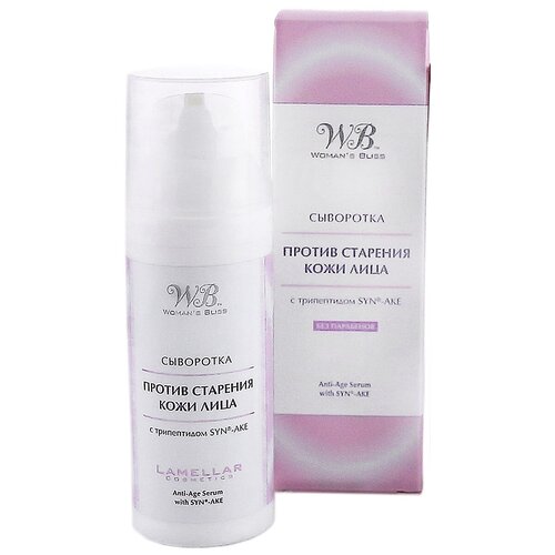 Сыворотка против старения лица с трипептидом Syn-Ake Woman's Bliss Anti-Age Serum with Syn-Ake