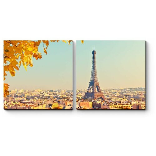 Модульная картина Золотая осень в Париже 200x100