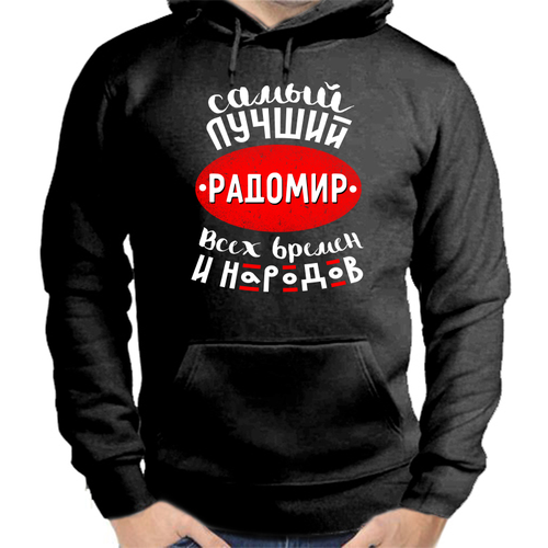 Худи , размер M, черный