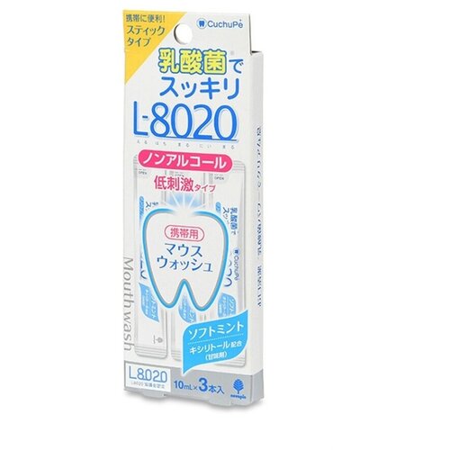Kiyou Jochugiku Ополаскиватель для полости рта L-8020 без спирта, 30 мл, 3уп.