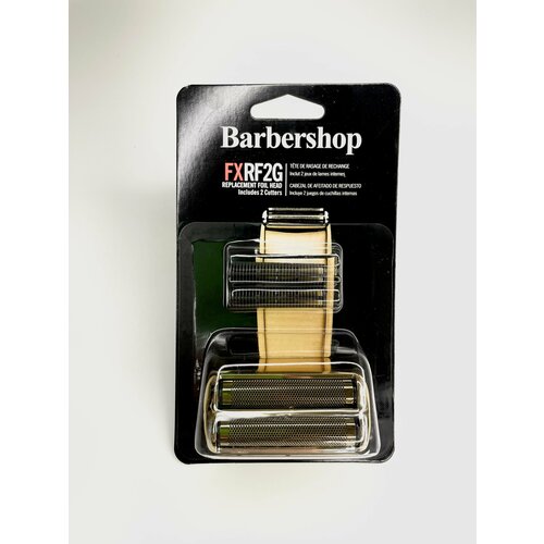Бритвенная сетка и ножевой блок BaByliss Pro FXRF2G - золотой