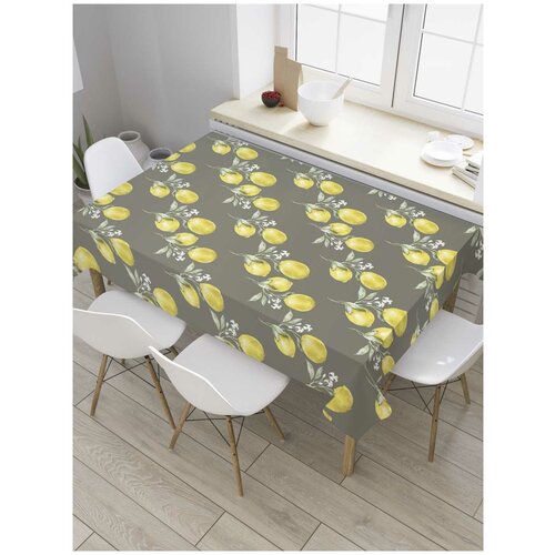 Скатерть прямоугольная JoyArty на кухонный стол "Ряды цитруса" из оксфорда, 120x145 см