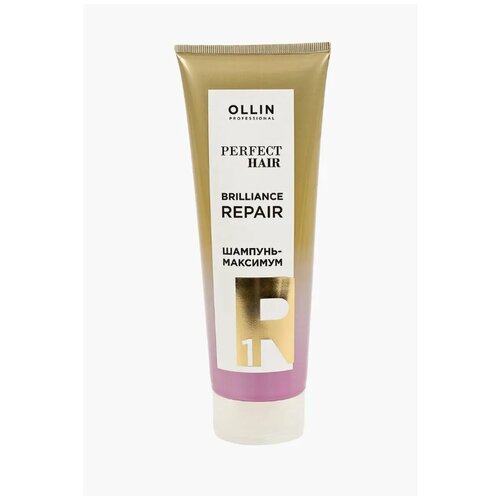 OLLIN Perfect Hair Brilliance Repair Shampoo - Шампунь-максимум Шаг 1 Подготовительный Этап 250 мл