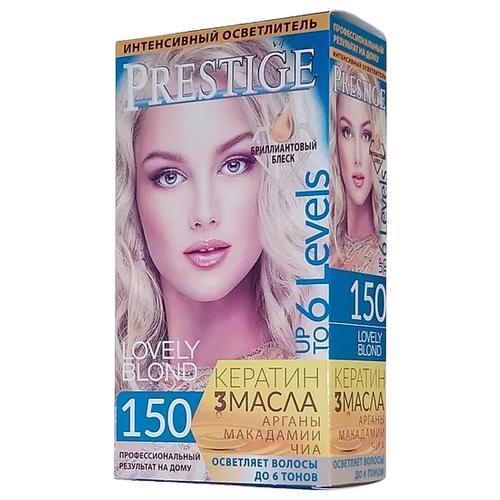 VIP's Prestige Ультраинтенсивный осветлитель LOVELY BLOND, 150 интенсивный, 121 мл
