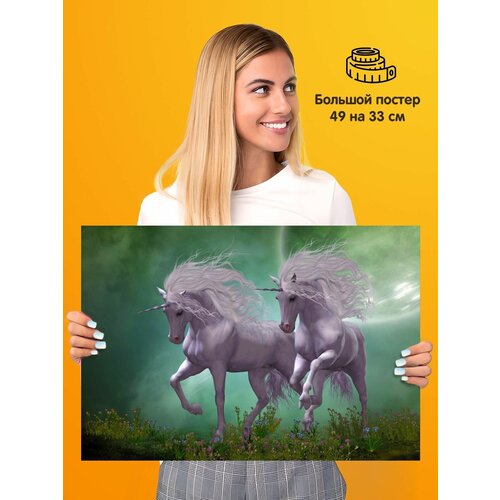 Плакат постер интерьерный "Единорог unicorn"