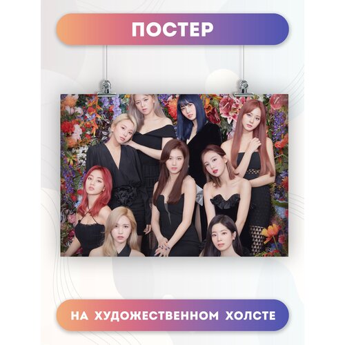 Постер на холсте Twice Твайс k-pop группа (1) 30х40 см