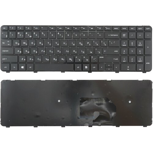 Клавиатура для ноутбука HP dv7-6001er