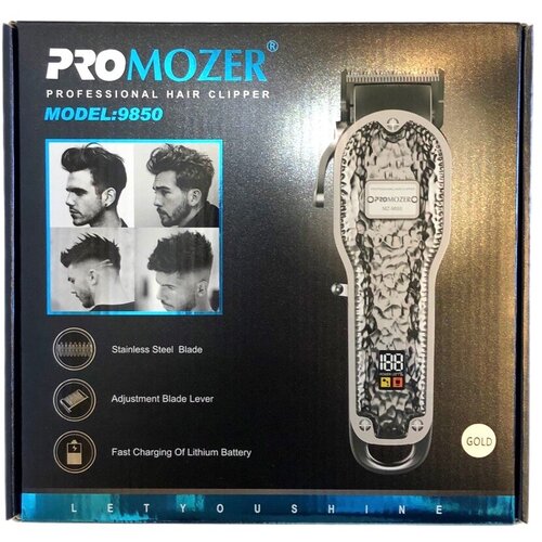 Профессиональная Машинка для стрижки волос ProMozer 9850 Беспроводная