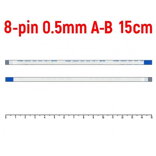 Шлейф тачпада для ноутбука Asus X552 FFC 8-pin Шаг 0.5mm Длина 15cm Обратный A-B AWM 20624 80C 60V VW-1