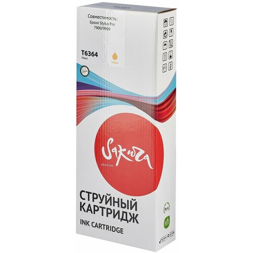 4 шт. Картридж струйный Sakura T6364 / C13T636400 желтый, пигментный, 700 мл. для Epson (SIC13T636400)