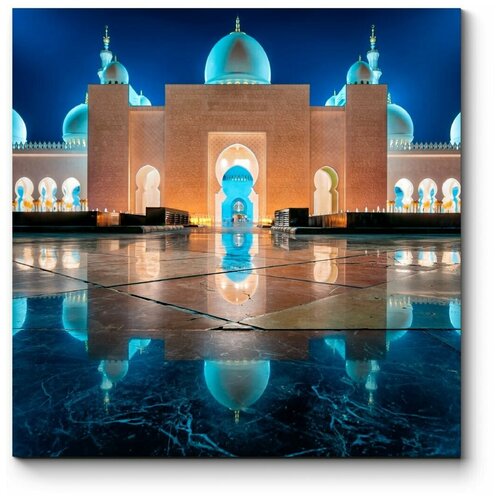 Модульная картина Сияющая в ночи Мечеть 100x100