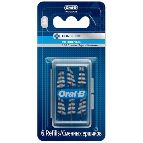 Сменные конические насадки Oral-B 6шт