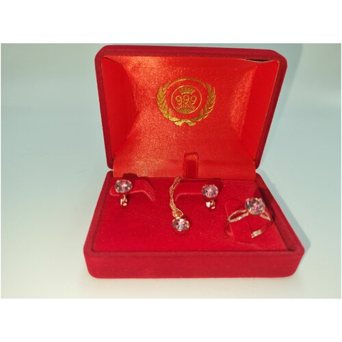 Комплект бижутерии: серьги, кольцо, искусственный камень, размер кольца 17, золотой