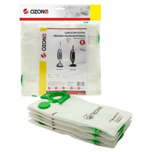 OZONE Синтетические пылесборники M-57, белый, 8 шт.
