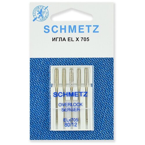 Игла/иглы Schmetz ELx705 80/12, серебристый, 5 шт.