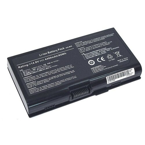 Аккумуляторная батарея для ноутбука Asus 70-NSQ1B1100Z