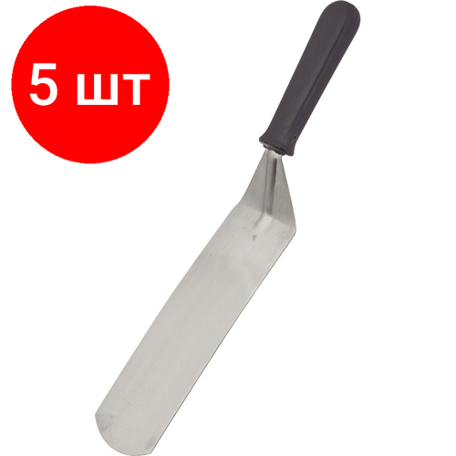 Комплект 5 штук, Лопатка Metal Craft L-20см гибкая/закругл край, нерж PW-I J 4 8