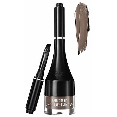 BelorDesign Подводка для бровей Color Brow, оттенок 2 тауповый