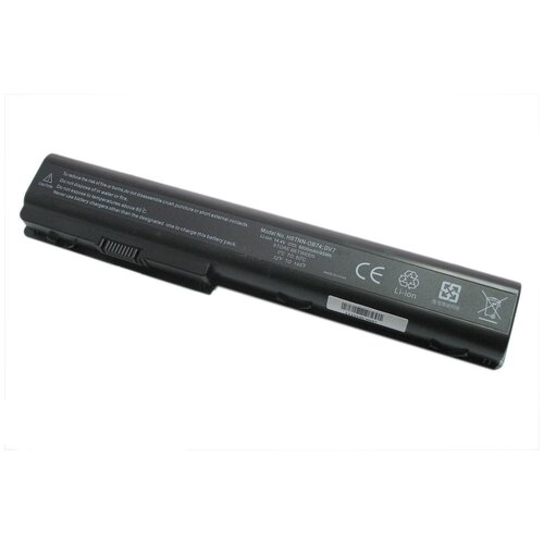 Аккумуляторная батарея усиленная для ноутбука HP 464059-221 (14.4-14.8V)
