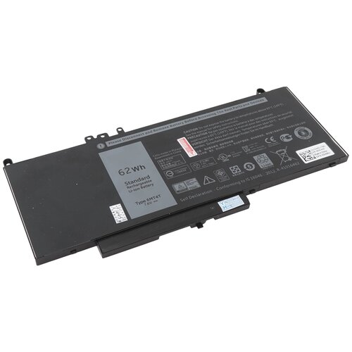 Аккумулятор 6MT4T для Dell Latitude E5470 / E5570 / 3150 / 3160 (G5M10, 8V5GX, 7V69V)