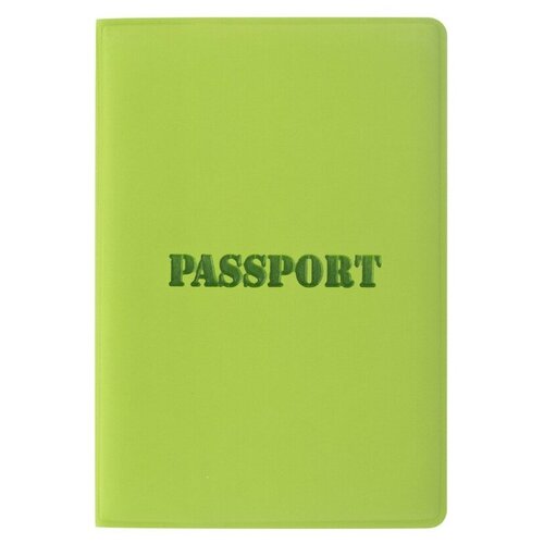Обложка для паспорта STAFF 237607, зеленый