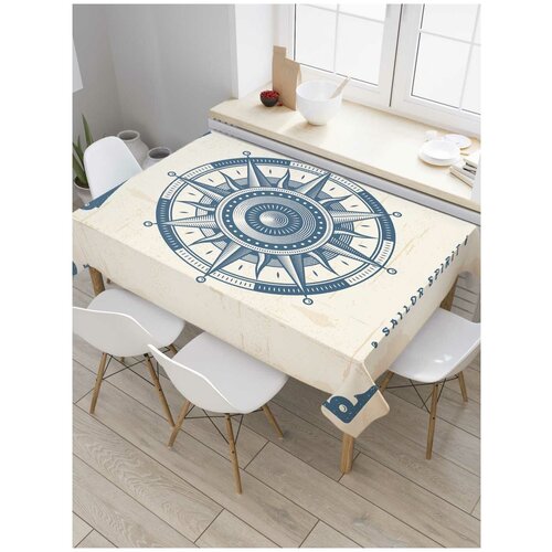 Скатерть прямоугольная JoyArty на кухонный стол "Cтаринный циферблат компаса Роза ветров" из оксфорда, 120x145 см