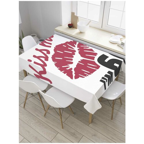 Скатерть прямоугольная JoyArty на кухонный стол "Поцелуй 60-летия" из оксфорда, 120x145 см