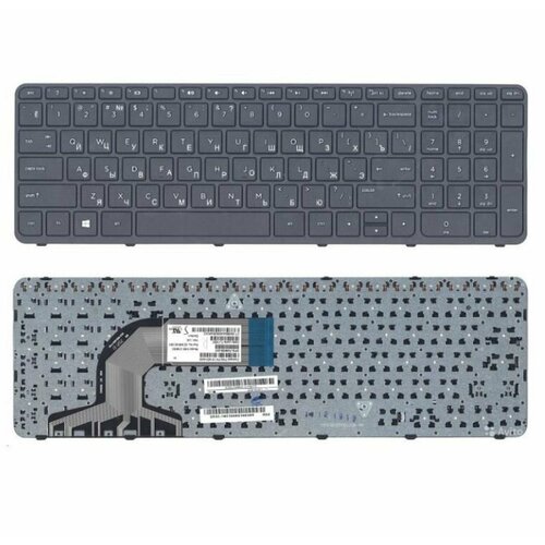 NSK-CN6SC Клавиатура для ноутбука HP Pavilion 15-a 15-e 15-g 15-n 15 r 250 G3, 255 G3, 256 G3, черная с рамкой, гор Enter